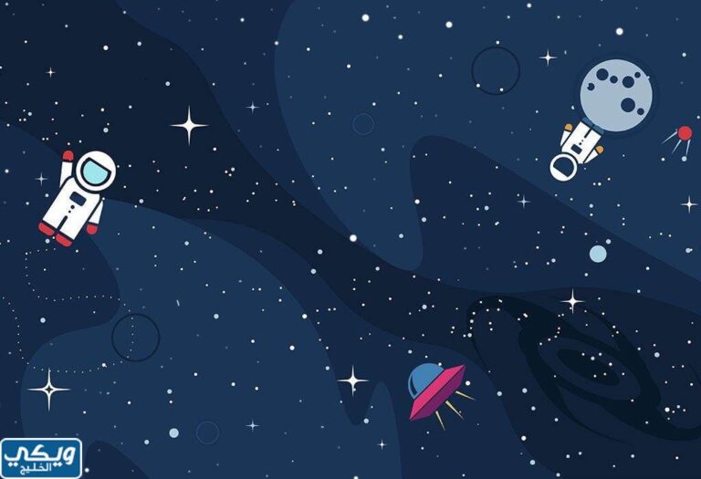 رسم عن الفضاء للاطفال للتلوين مميز وسهل - ويكي الخليج